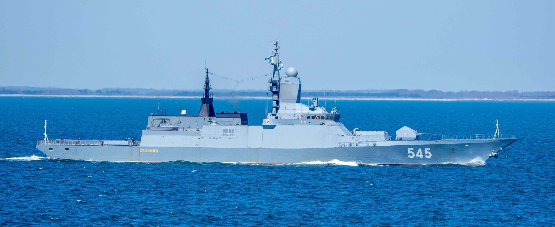 Ukraine-Krieg: Was macht die russische Marine? - marineforum